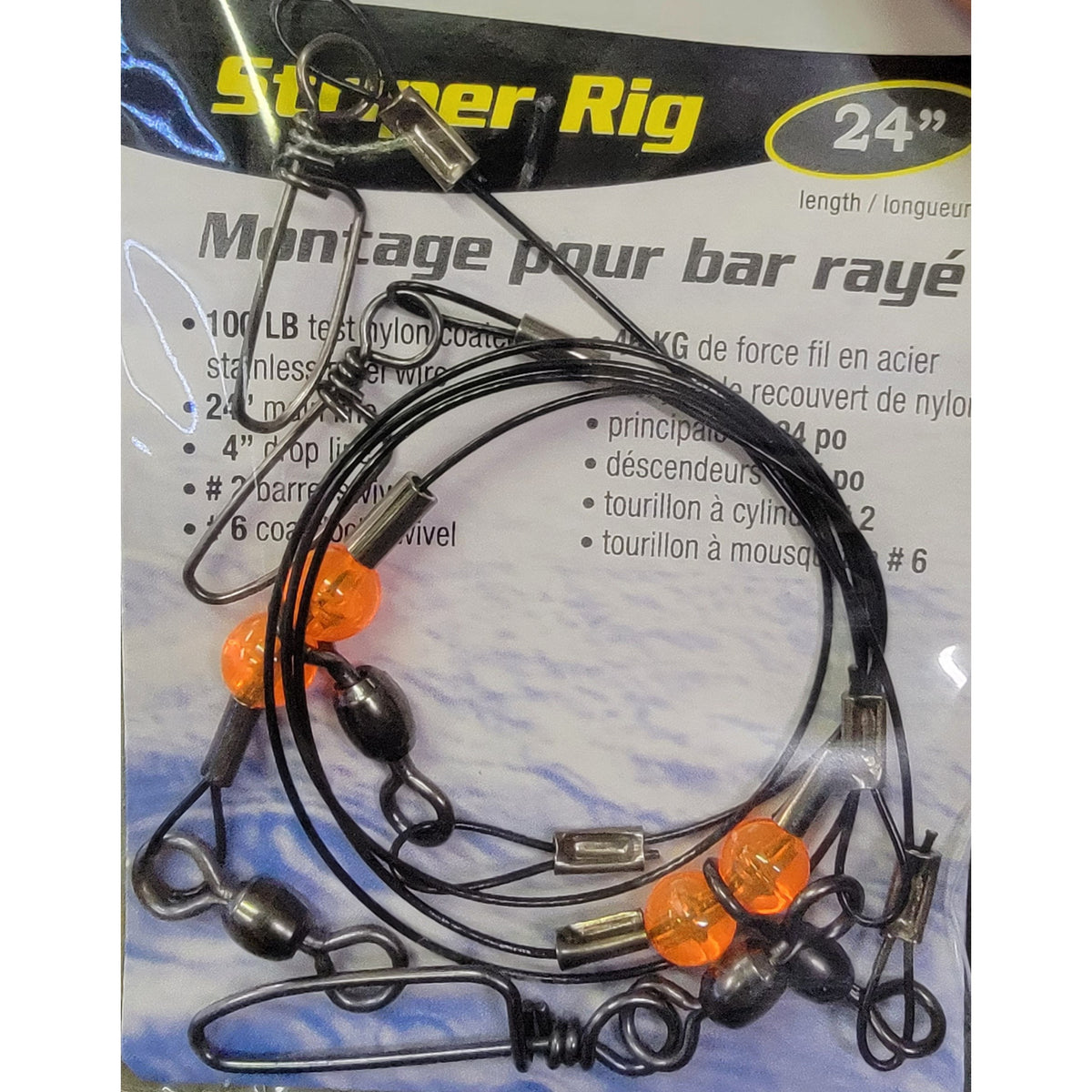 Double Drop Striper Rig – Hunted Treasures